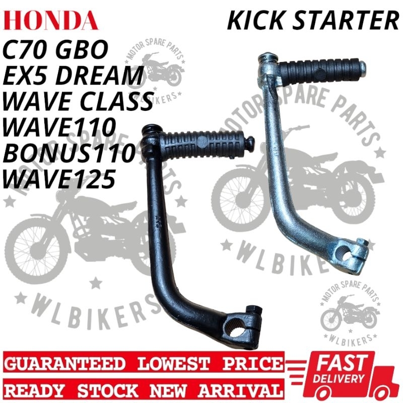 HONDA EX5 HIPOWER DREAM BONUS GBOJ C70 WAVE110 WAVE100 W125 WAVE125 KICK STARTER PEDAL ENGKO ...