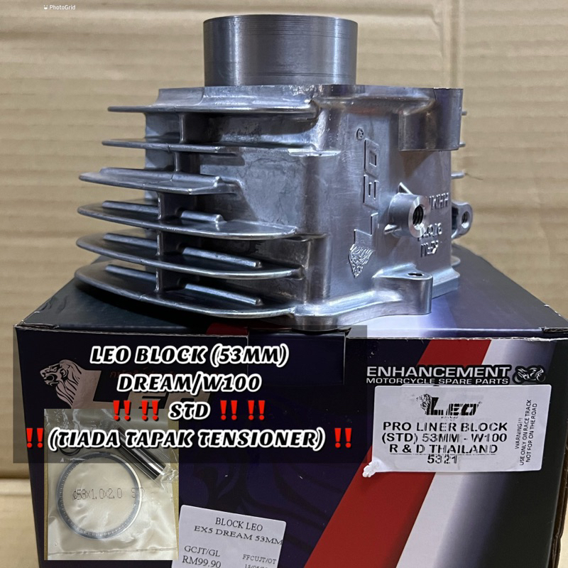 EX5 DREAM BLOCK LEO 53MM 55MM 56MM RACING BLOCK WAVE100 LEO ORIGINAL 💯 ...