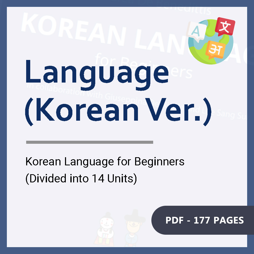 [ PDF ] Language - Korean Language For Beginners | Shopee Malaysia
