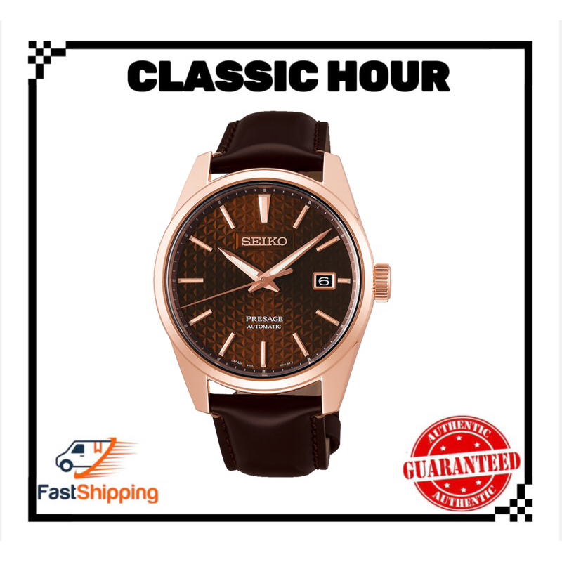 Seiko Presage SPB170J1 Sharp Edged Automatic Watch | Shopee Malaysia