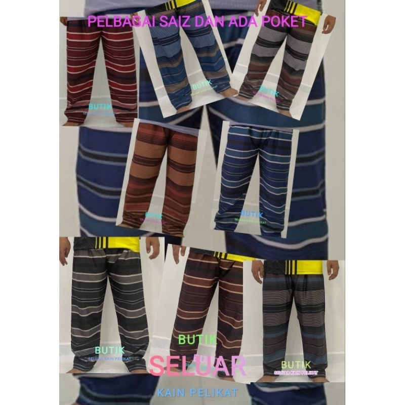 Seluar Kain Pelikat/Seluar Solat/Seluar Kain Lembut Dan Selesa | Ada ...