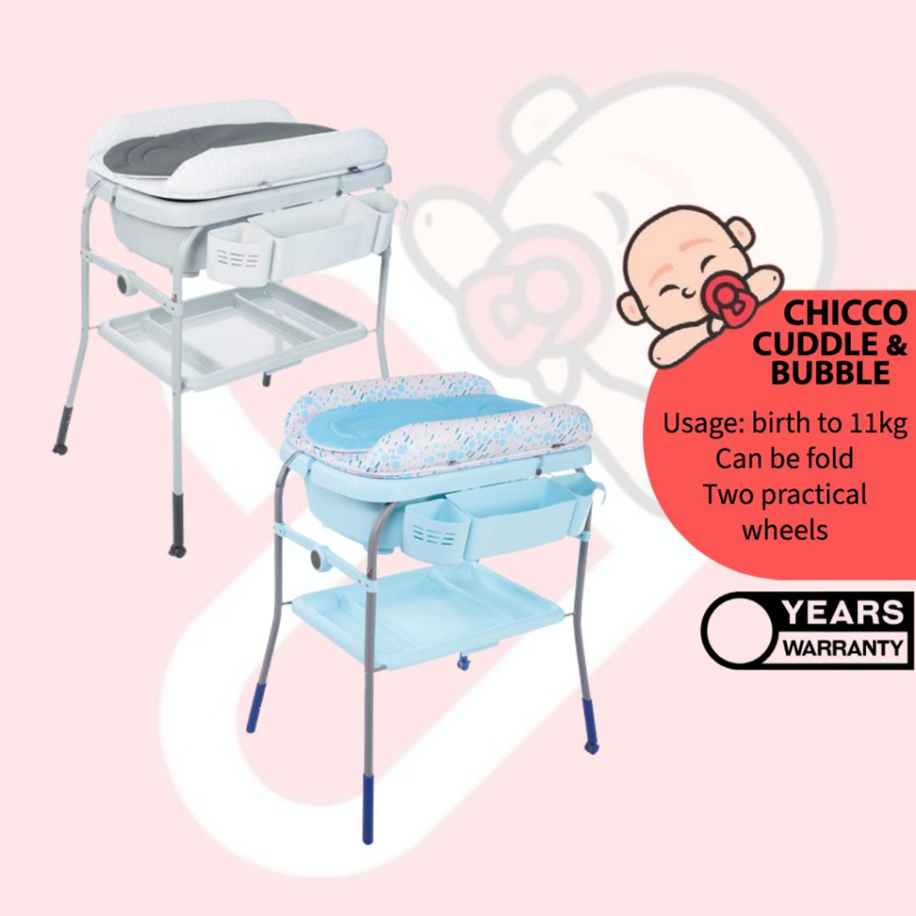 Chicco Cuddle & Bubble Comfort | Shopee Malaysia