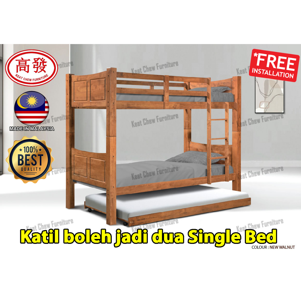 Solid Wood Double Decker Katil Dua Tingkat Katil Bujang katil Kayu ...