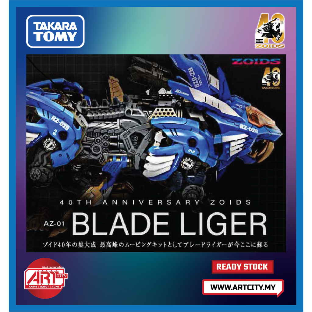 (READY STOCK) Takara Tomy - Zoids AZ-01 Blade Liger - Zoids 40th ...