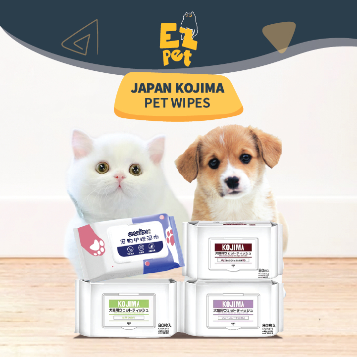 EZPET🐱Japan KOJIMA Pet Wet Tissues Silver Ion Pet Wipes Wet Tissue Dog ...