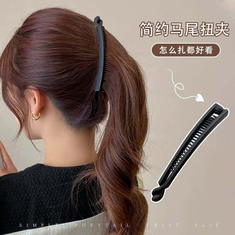 Matte Korean 2 side hold hair clips simple slender banana clip hair ...