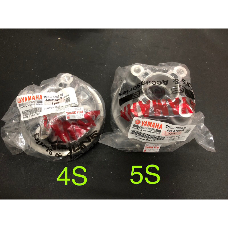 Ori HLY LC135 4S 5S HUB SPROCKET REAR HUP CLUTCH YAMAHA LC 135 4 5 ...