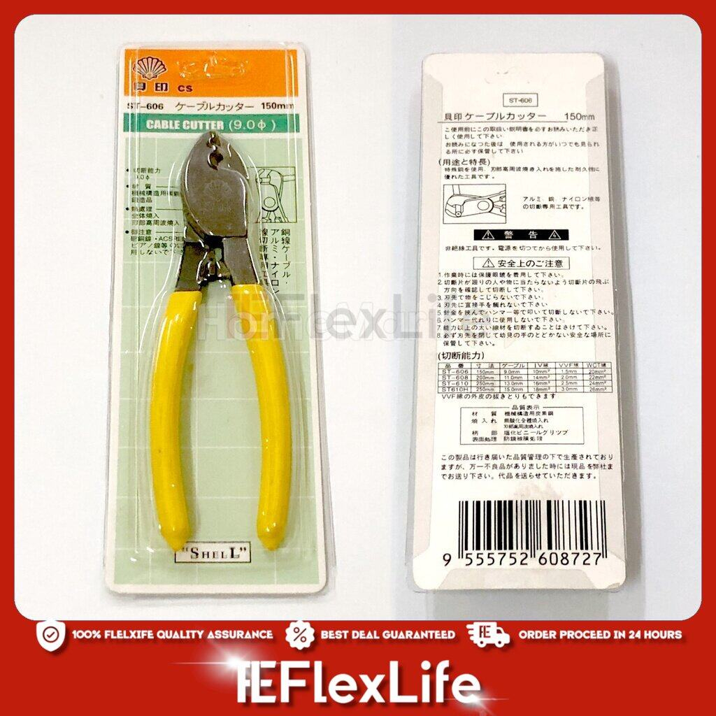 SHELL Cable Cutter 6" 150mm Stripper Wire Crimper Wire Terminal Wire ...