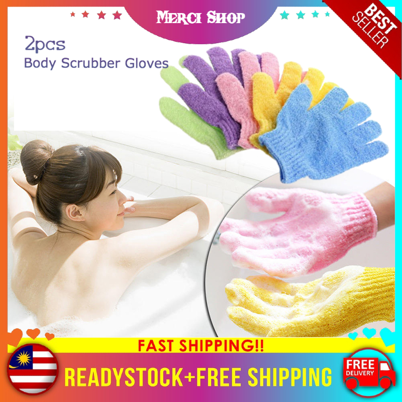 MS 2pcs Shower Glove Bath Exfoliating Scrubber Glove Body Spa Shower ...