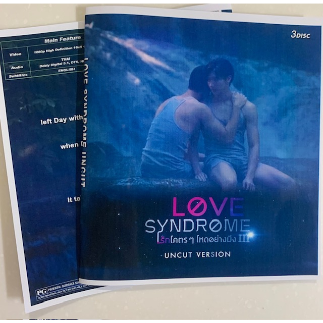THAI SERIES Love Syndrome UNCUT (2023) DVD | Shopee Malaysia