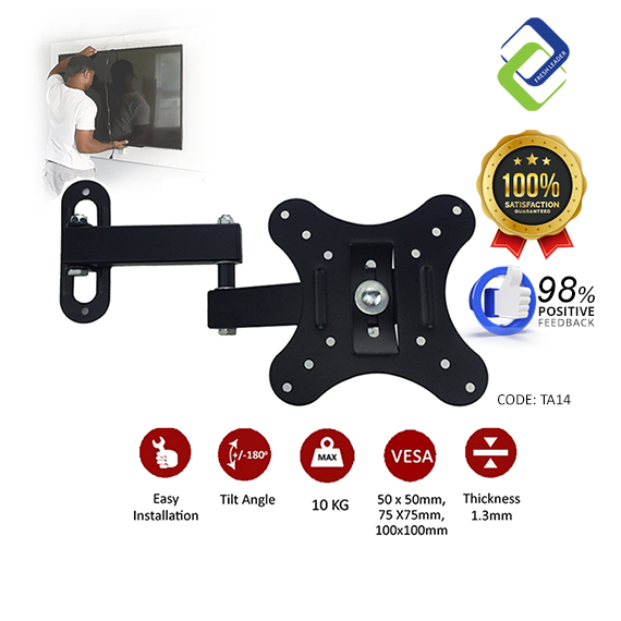 14-27 inch Full Motion Adjustable TV Bracket Wall Rack Rotary ...