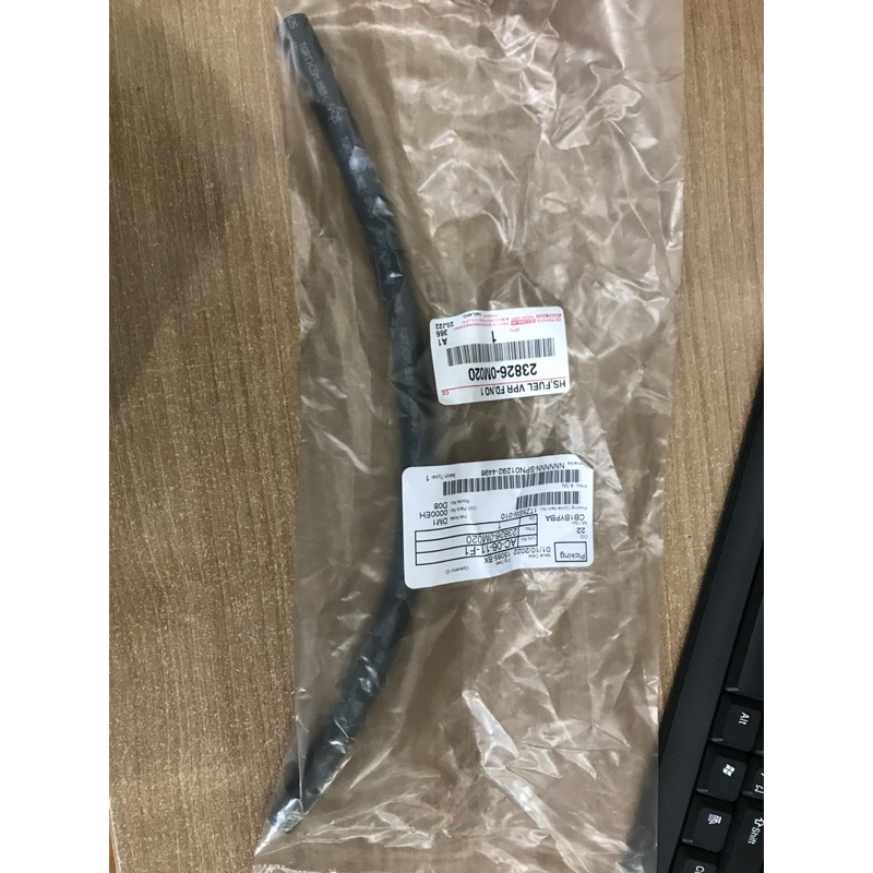 Toyota Hose vaccum Fuel Vapor Feed No.1,No.2 23826-0M020/23827-0M020 ...