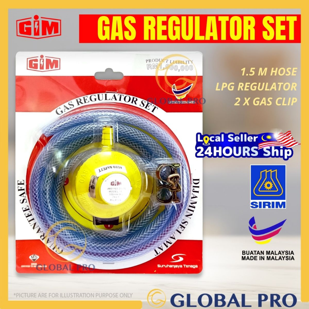 [1 SET] GIM Auto Safety Low Pressure Gas Regulator 182 with 1.5M LPG ...