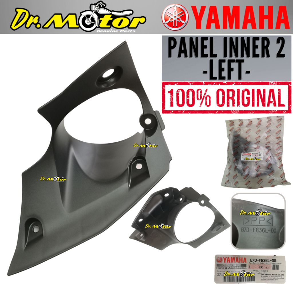MT-15 MT15 VVA INNER SET COVER PART HITAM BLACK CAVER METER PANEL SIDE ...