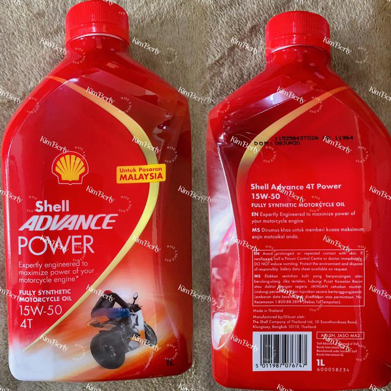 SHELL ADVANCE 4T POWER (1 LITRE) 15W-50 FULLY SYNTHETIC | Shopee Malaysia