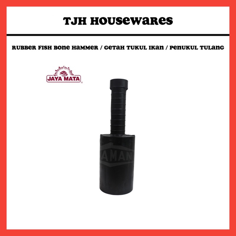 Rubber Fish Bone Hammer / Getah Tukul Ikan / Penukul Tulang / Penebuk ...