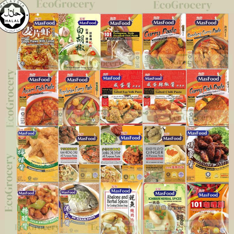 JAMIN HALAL Masfood Campuran Rempah Paste Masfood All Purpose Paste ...