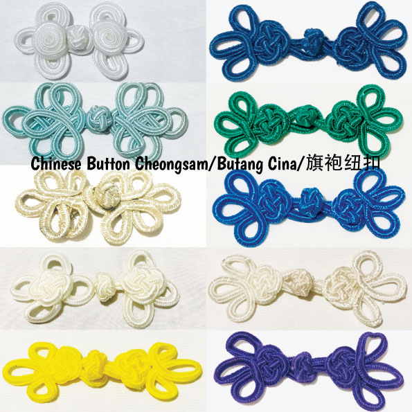 Butang Cina Chinese Button 旗袍纽扣 Butang Cheongsam Chinese Knot Button ...