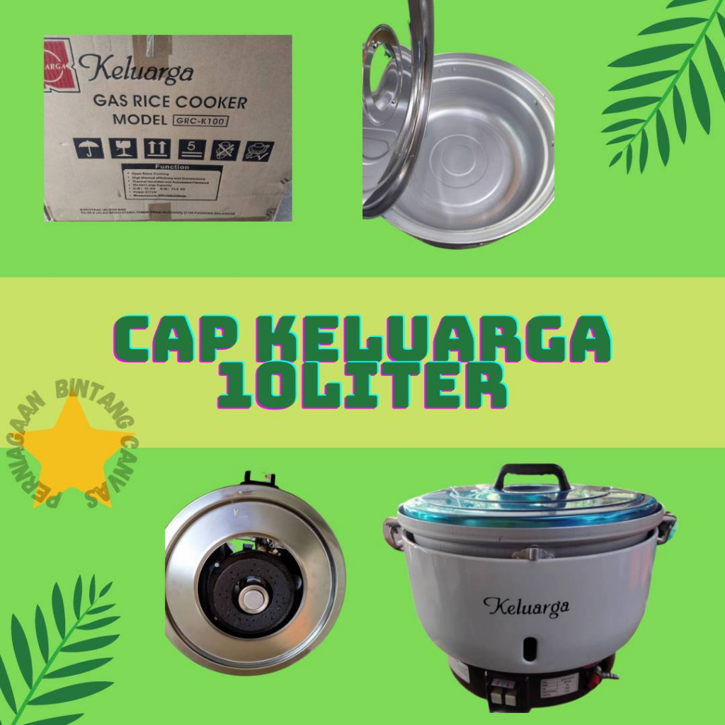 PERIUK NASI 10L JENAMA NIKO DAN CAP KELUARGA (GAS) | Shopee Malaysia