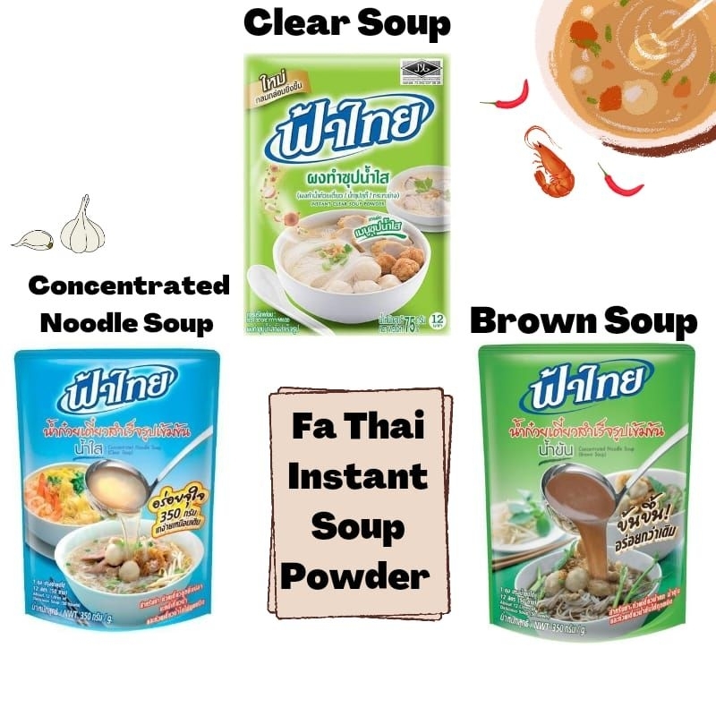 Fa Thai Instant Soup Powder (Halal) | Shopee Malaysia