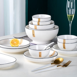 YAMADA Japanese Style Nordic Premium Ceramic Dinnerware Dinner Set ...