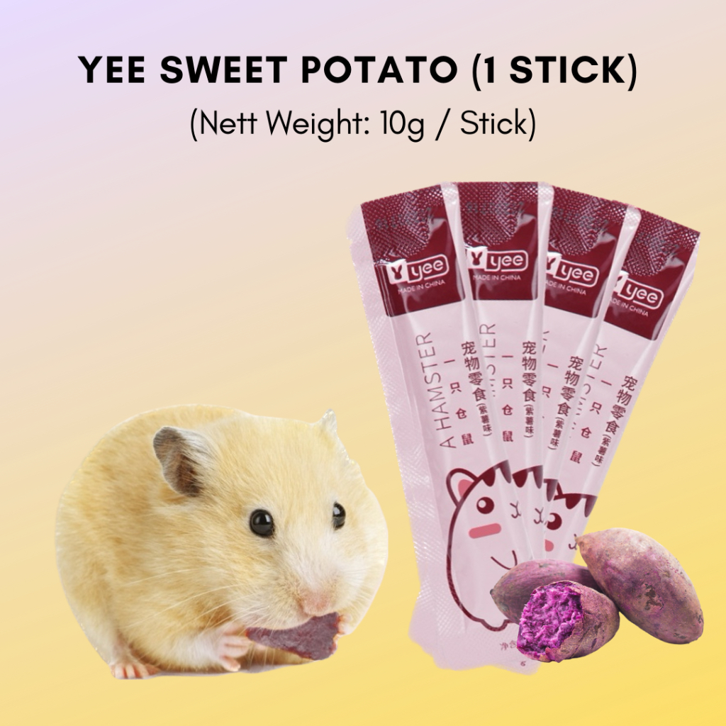 Yee Hamster Food Wet Creamy Hamster Stick Hamster treats nutrition ...