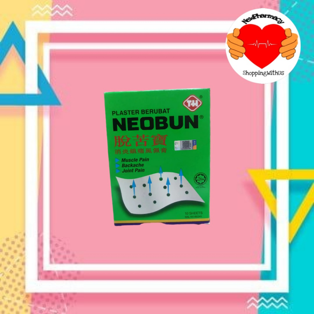 Neobun Plus 10's (Exp-10/2026) | Shopee Malaysia