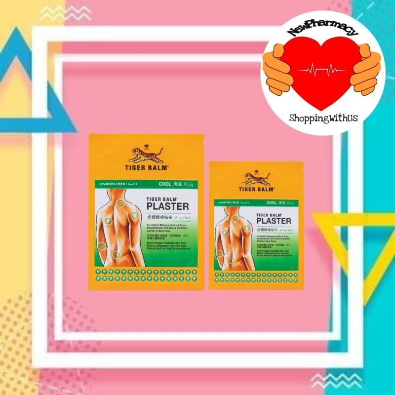 Tiger Balm Plaster COOL 2s Small / Large (Exp-07/2024) | Shopee Malaysia