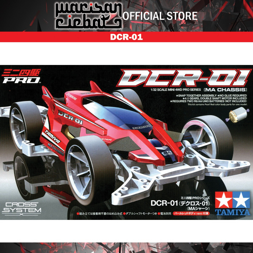 Tamiya 18646 Mini 4WD 1/32 DCR-01 (MA-Chassis) | Shopee Malaysia