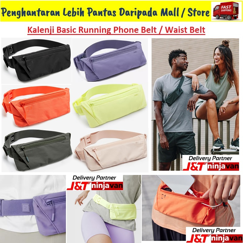K@lenji Basic Running Belt For Phone / Running Waistband / Waist Pouch ...