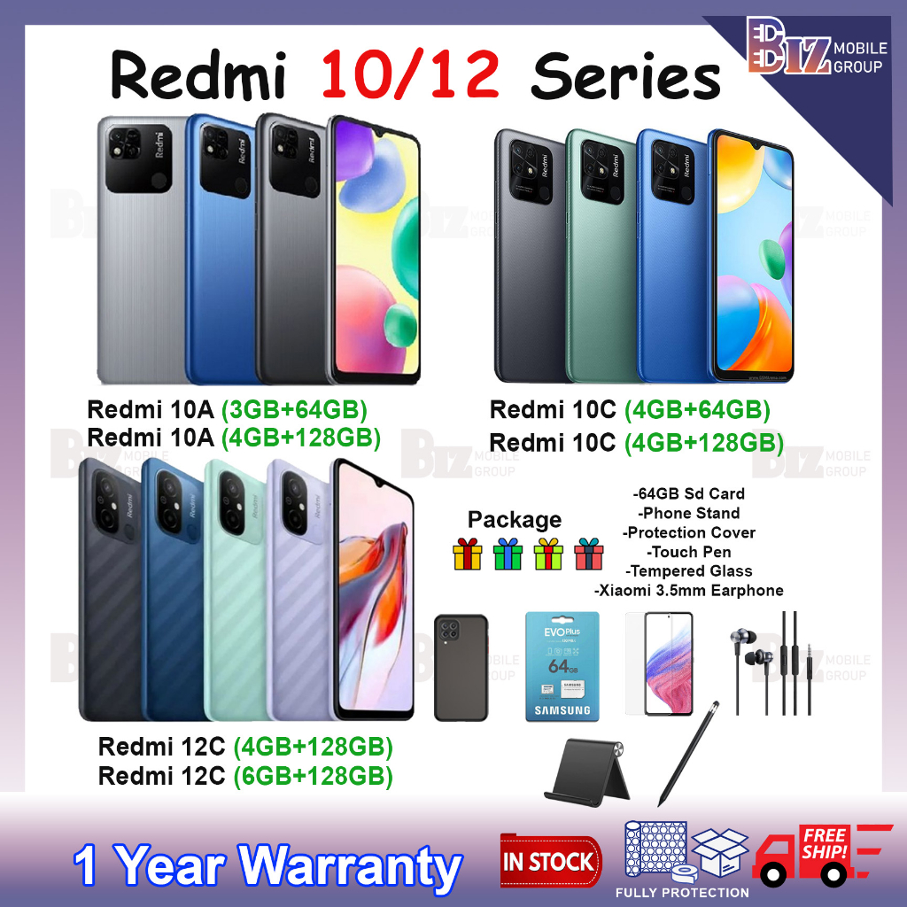 Redmi 12 (8GB+256GB) / Xiaomi Redmi 10A / Redmi 10C / Redmi 12C ...