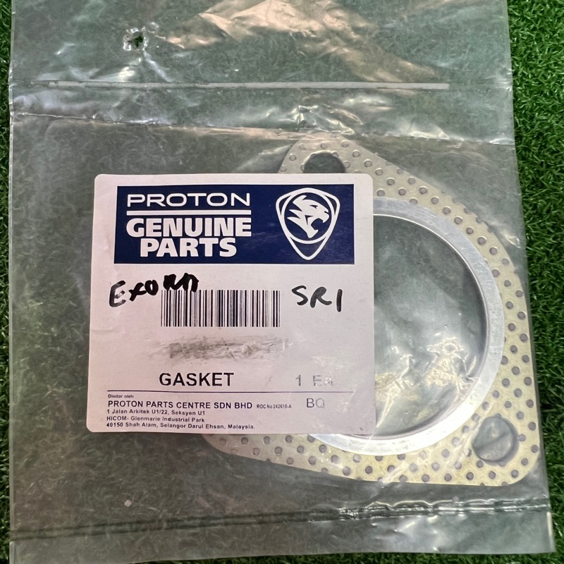 PROTON EXORA PREVE TURBO PIPE EXHAUST GASKET - EXHAUST PIPE DEPAN ...