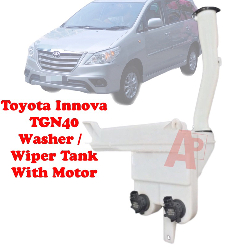 Toyota Innova TGN40 Washer / Wiper Tank With Motor New | Shopee Malaysia