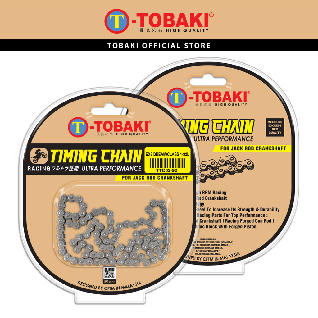 TOBAKI RACING TIMING CHAIN - EX5 DREAM | EX5 CLASS | Shopee Malaysia