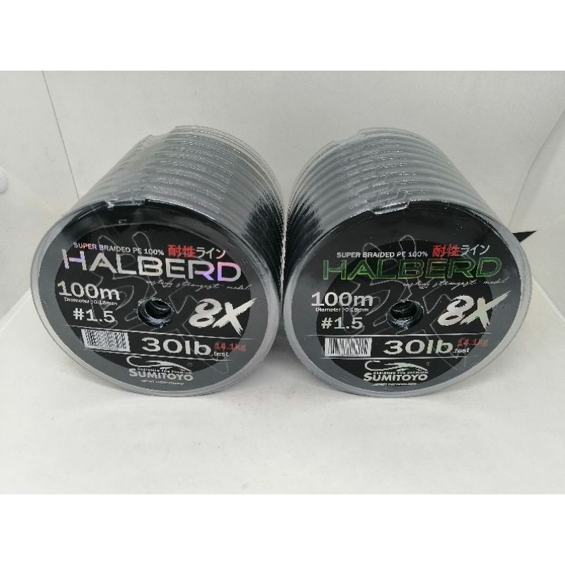 Sumitoyo halberd 8x /100 meter 100% PE braid | Shopee Malaysia