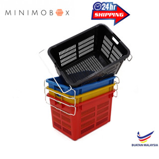 Heavy Duty Basket Bakul Sayur Plastik Durian Basket Raga Durian Plastic ...