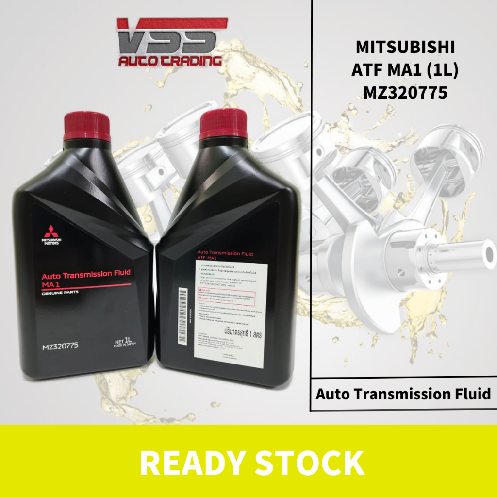 ORIGINAL Mitsubishi Auto Transmission Fluid MA1 (MZ320775) Gear Oil ...