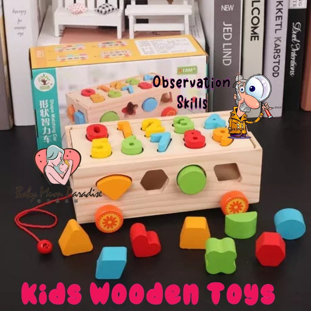 Wooden Blocks Shape Digital Montessori Matching Game Building Blocks ...