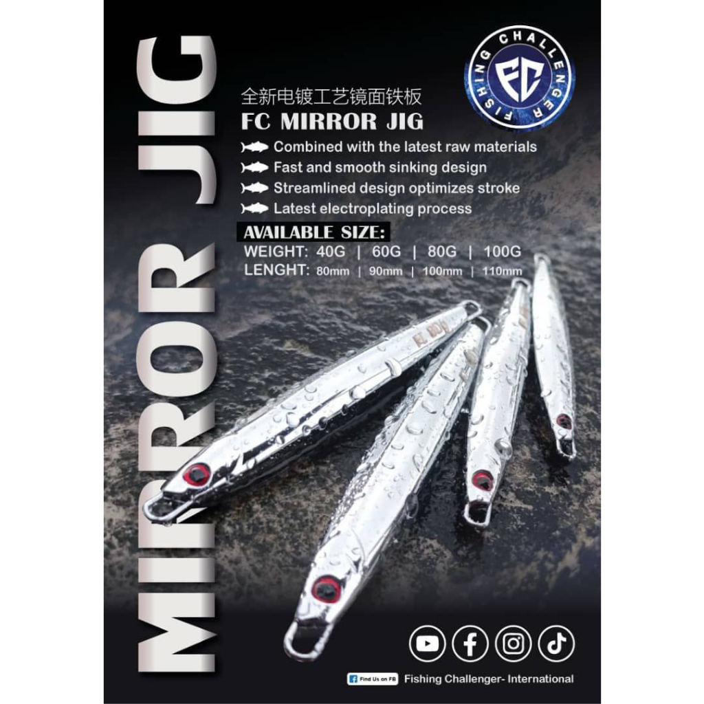 Fishing Lure FC Mirror Jig 40g/60g/80g/100g | Shopee Malaysia