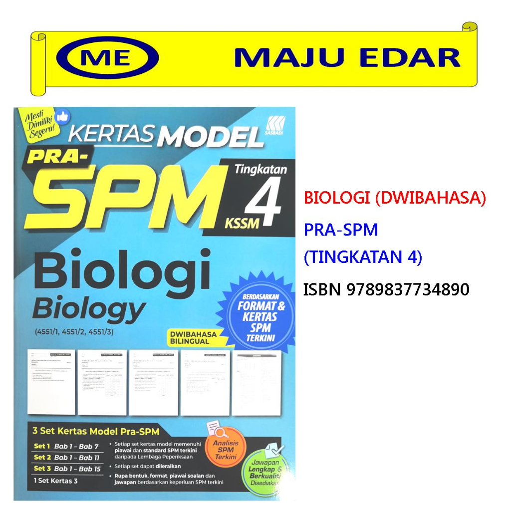 2023 SASBADI KERTAS MODEL PRA-SPM TINGKATAN 4 KSSM (FORM 4) | Shopee Malaysia