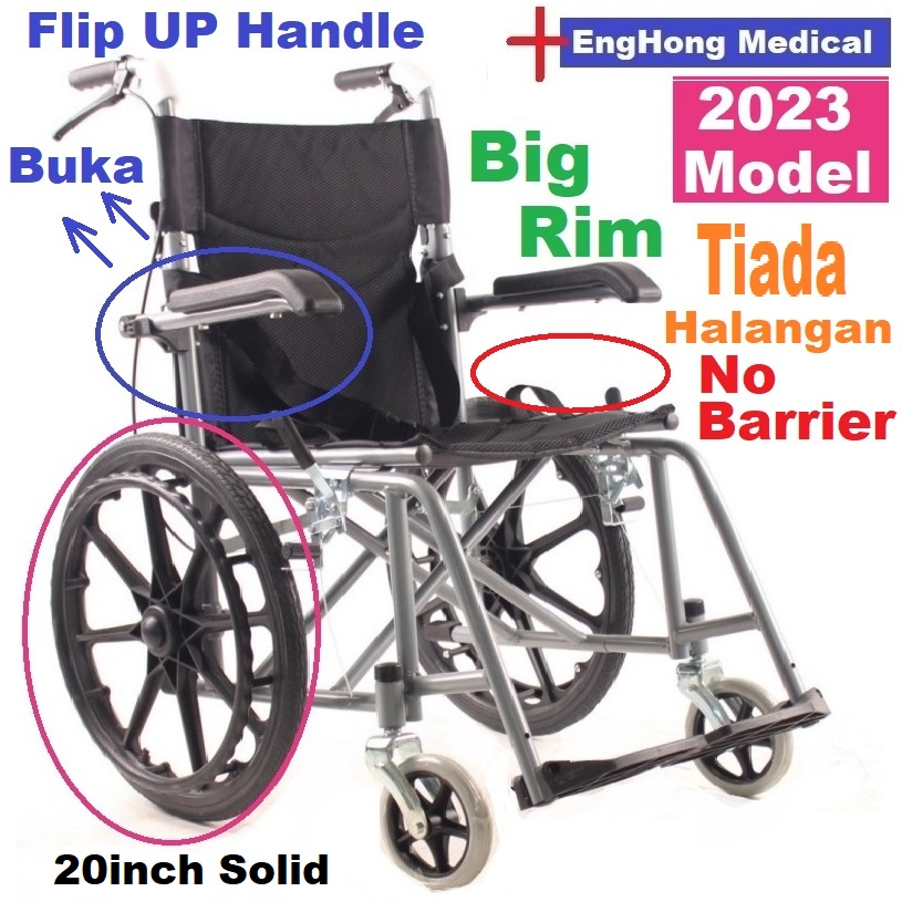 EngHong FLIP UP Armrest Wheelchair, Handle Openable Wheelchair,Foldable ...