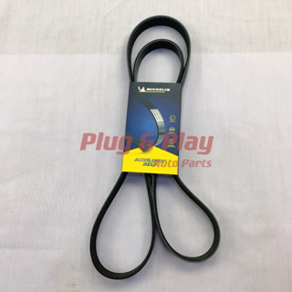 HYUNDAI ELANTRA 1.8 , 2.0 [2011~2015] / TUCSON [2014~] [6PK 1280 ...