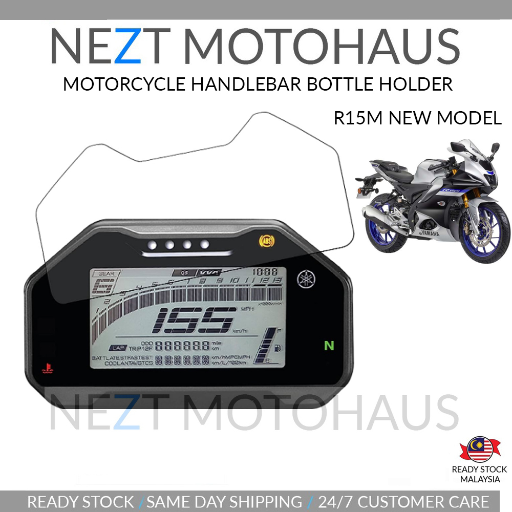 YAMAHA R15M METER SCREEN PROTECTOR TPU MATERIAL NEW MODEL | Shopee Malaysia