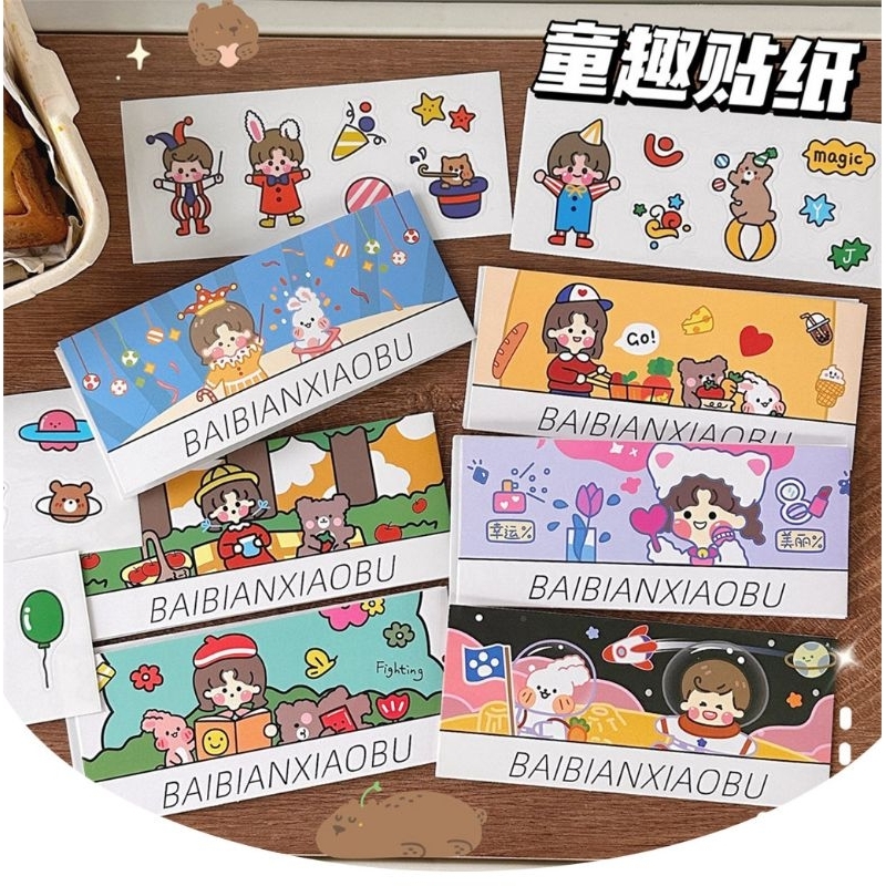 LZ Sticker Pelekat Comel Children Cartoon Cute Girl Boy Stickers DIY ...