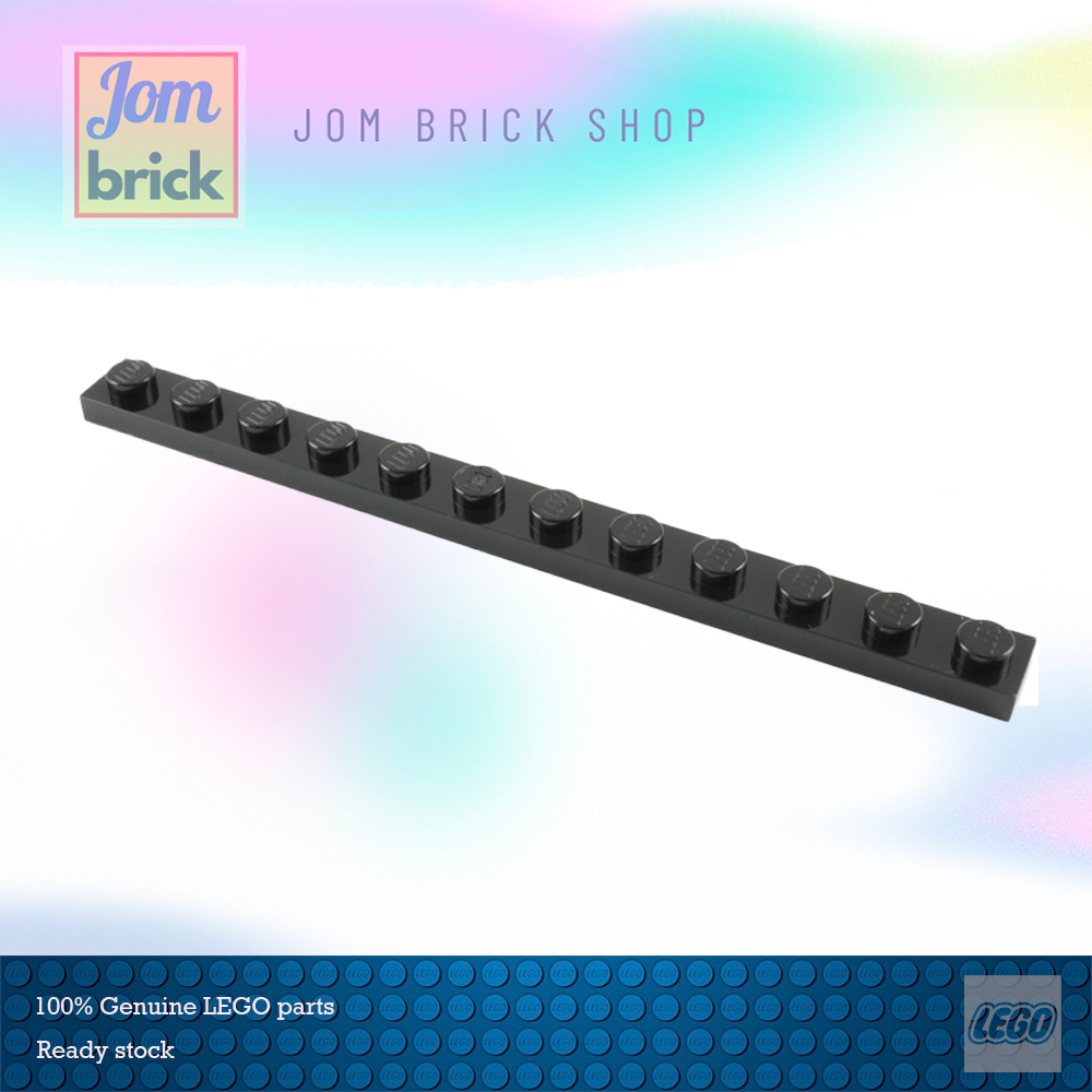 LEGO® Parts (Plates) 60479 – Plate 1x12 [4514845, 6156462, 4514846 ...