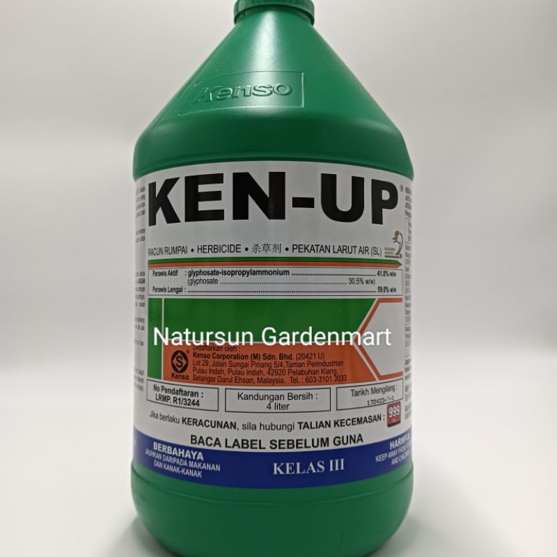 (Rumput) 4L KEN-UP/Kenso/Ecomax/Hi Phosate/Glitz/Challenge/Typhoon ...
