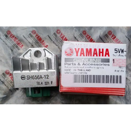 LC135 V1 V2 V3 125Z REGULATOR KATOU CUTTOU ORIGINAL KATAB ORI | Shopee Malaysia