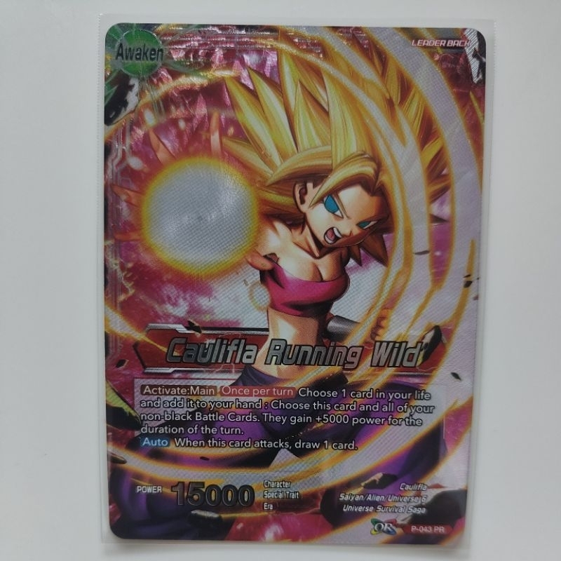 Dragon Ball Super CCG TCG I P-043 PR Caulifla Running Wild (foil) | Shopee Malaysia