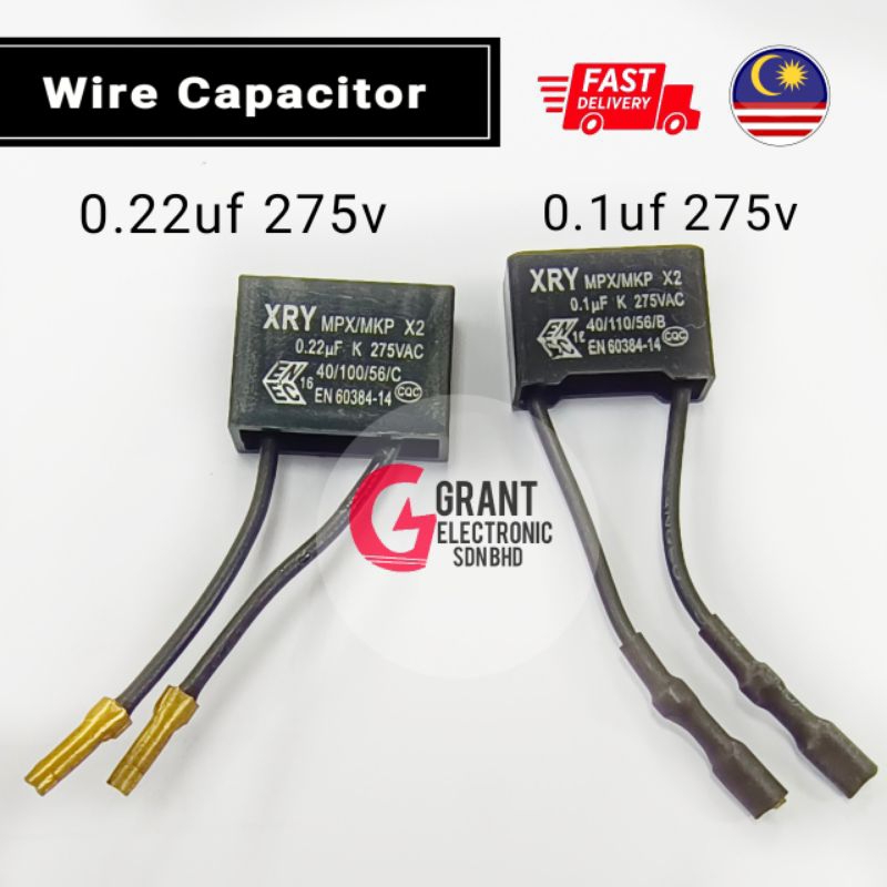 0.22uf 275V 0.1uf 275V Wire Capacitor 224K 275VAC 104 275VAC Black and ...