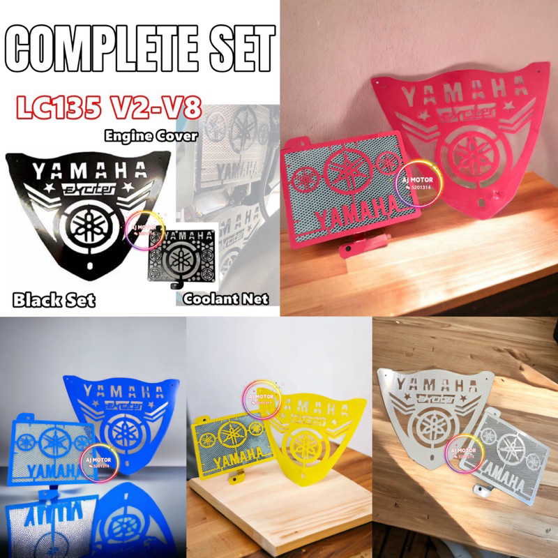 YAMAHA LC135 V1 - V9 FI ENGINE RADIATOR COVER ALLOY LC 135 V2 V3 V4 V5 V6 V7 V8 ENJIN COOLANT ...